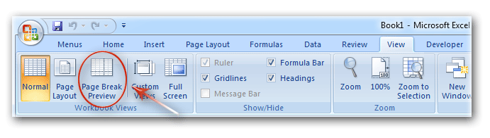 Where Is Page Break Preview In Excel 2007 2010 2013 2016 2019 And 365
